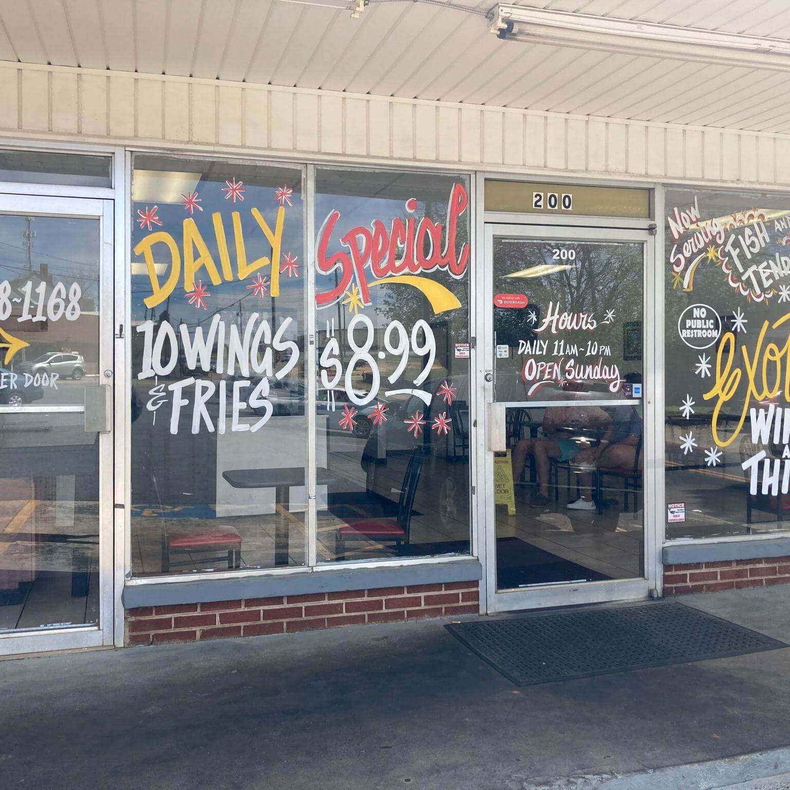 Business Spotlights - Thomaston-Upson County Chamber